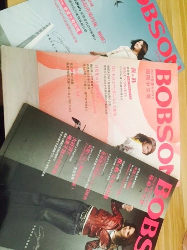 BOBSON 2008 AW COLLECTION BOOK系列, 預購在旋轉拍賣
