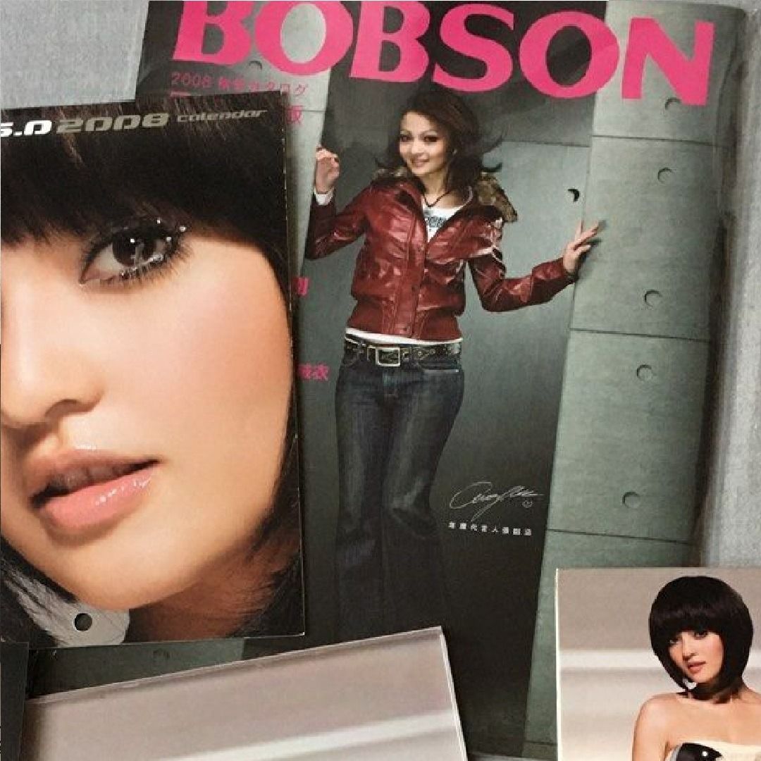 BOBSON COLLECTION BOOK系列, 預購在旋轉拍賣