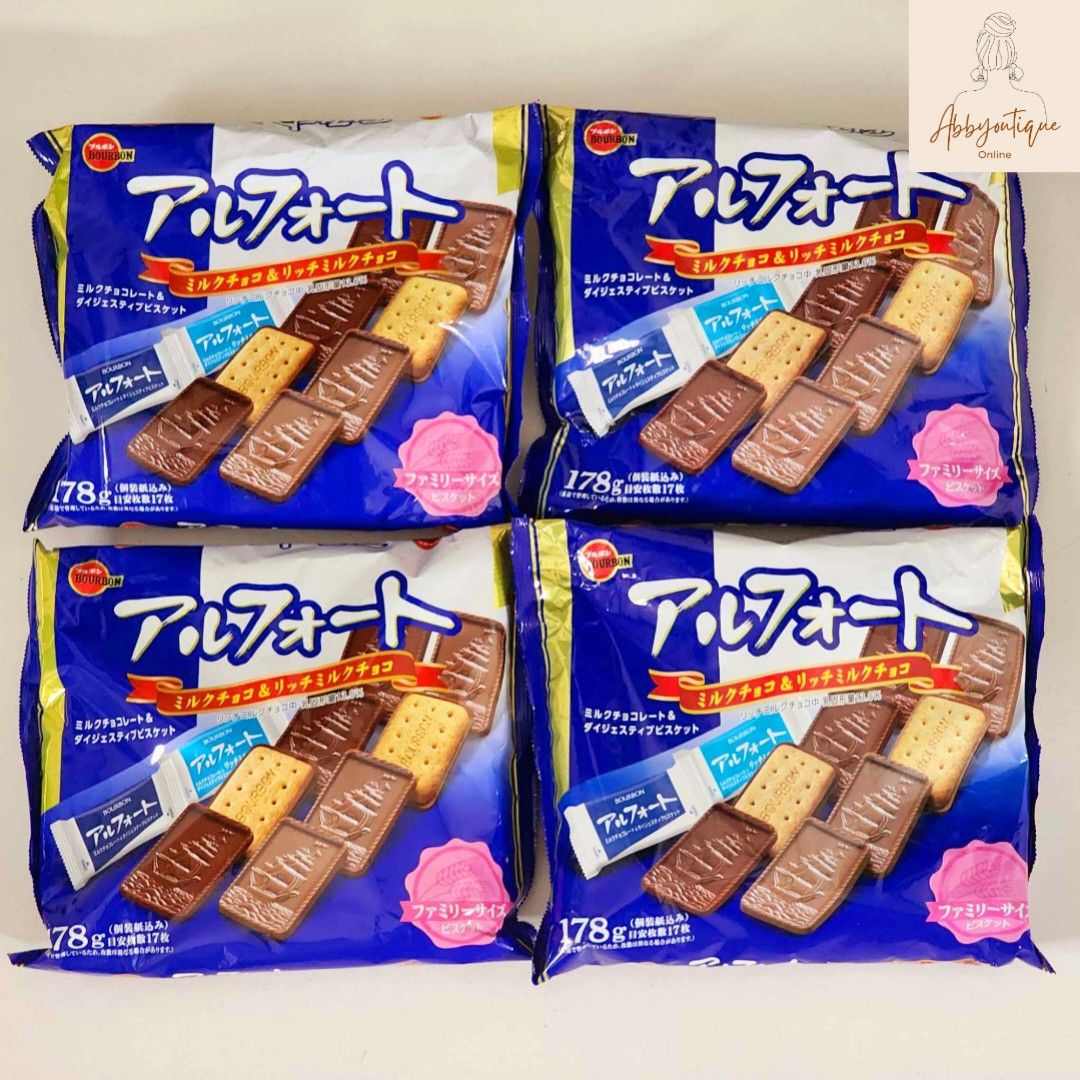 Bourbon Alfort Milk Chocolate & Rich Milk Chocolate Family Size Pack ...