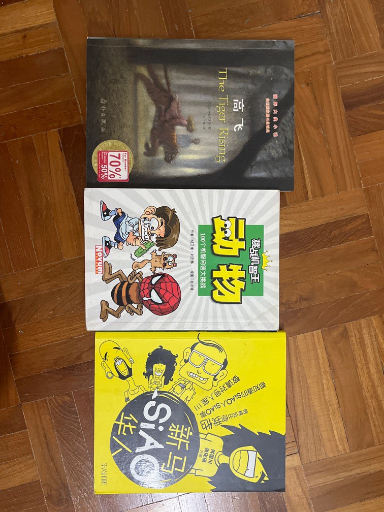Chinese books, Hobbies & Toys, Books & Magazines, Fiction & Non-Fiction ...