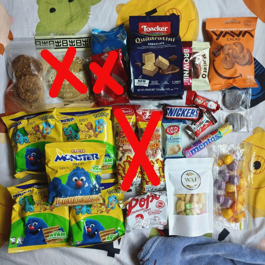 CLEARANCE snacks biscuit cookie nuts crisp sweet candy milk chocolate ...