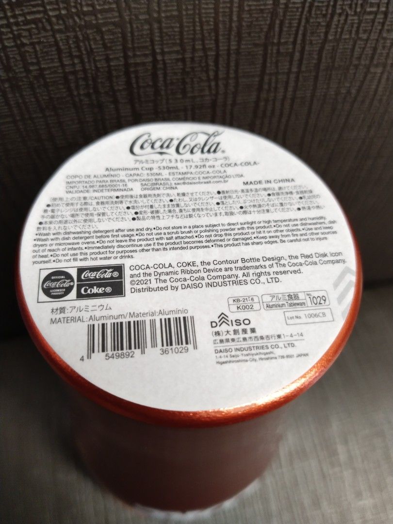 Coca Cola Coke Japan Daiso Ted Aluminium Glass Mug, Hobbies & Toys ...
