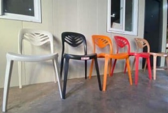 COFTA RUBY ELEGANT CHAIRS, Furniture & Home Living, Furniture, Chairs ...