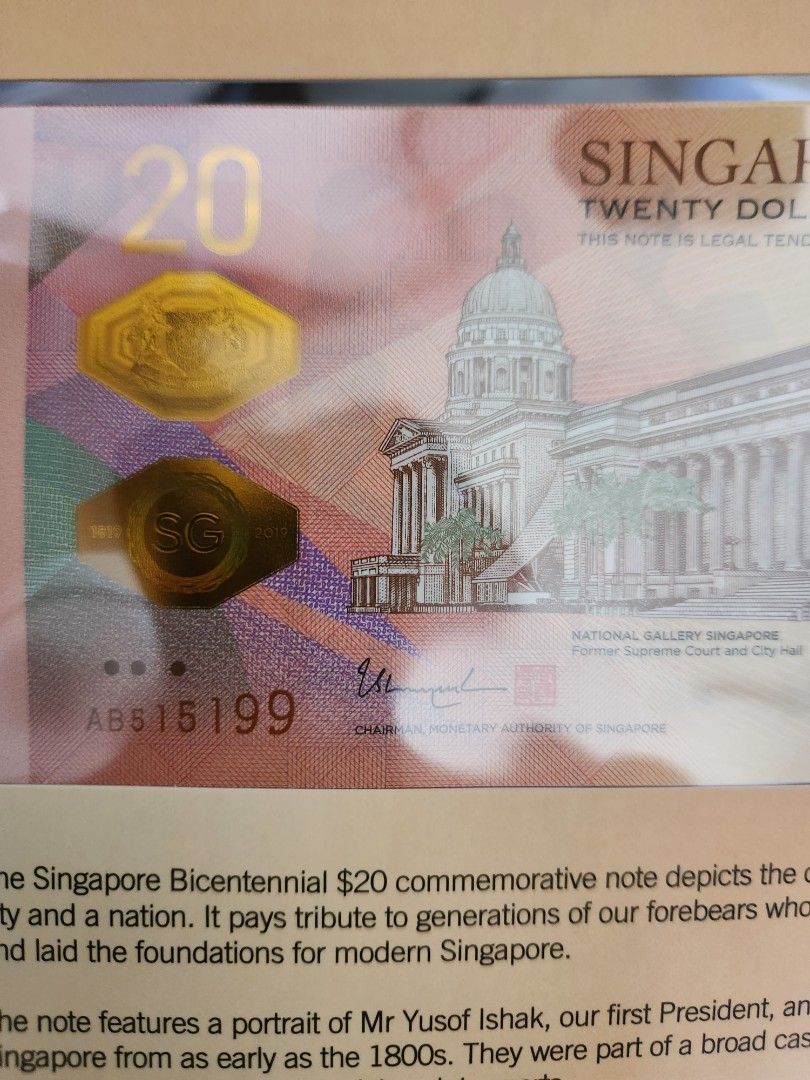 Commemorative bicentennial notes, Hobbies & Toys, Memorabilia ...