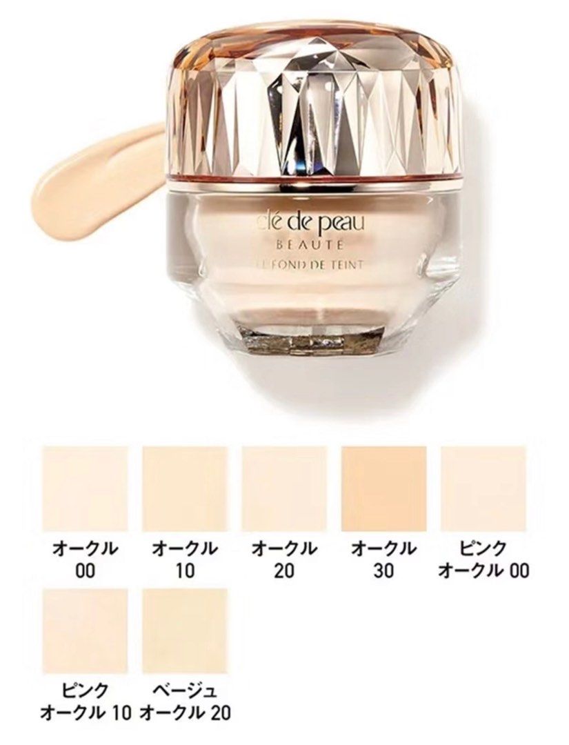 Cpb the foundation Color BF10, Beauty & Personal Care, Face, Makeup on ...