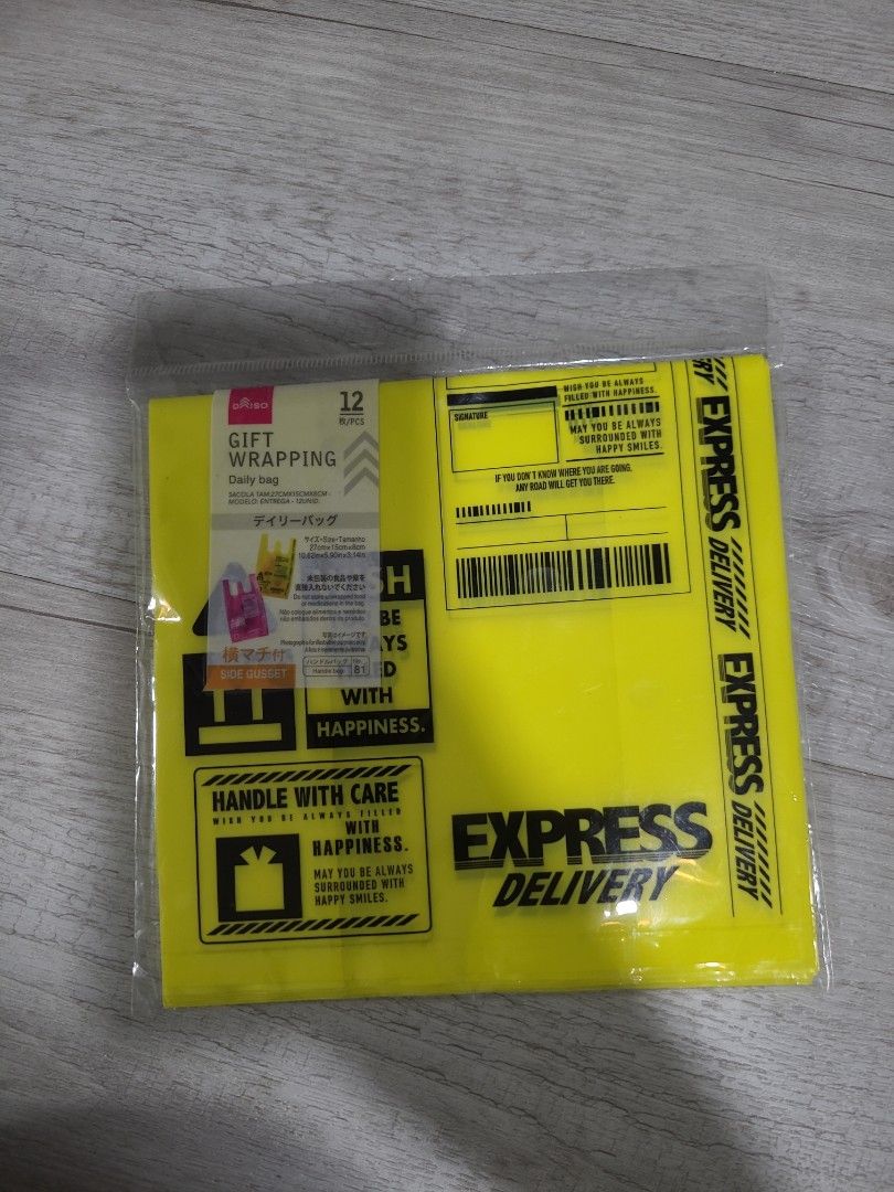 Daiso gift bag, Hobbies & Toys, Stationery & Craft, Craft Supplies ...