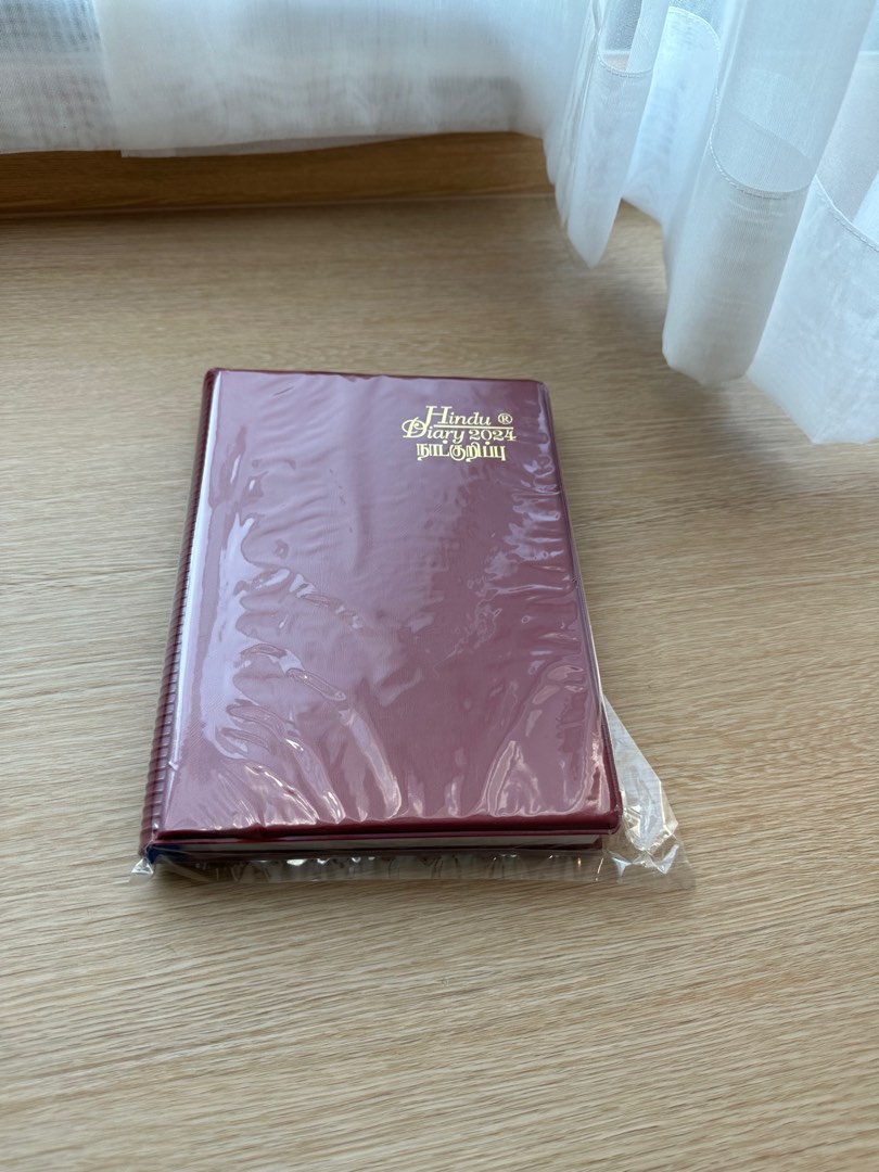 Diary Hindu Almanac 2024, Hobbies & Toys, Books & Magazines, Religion ...