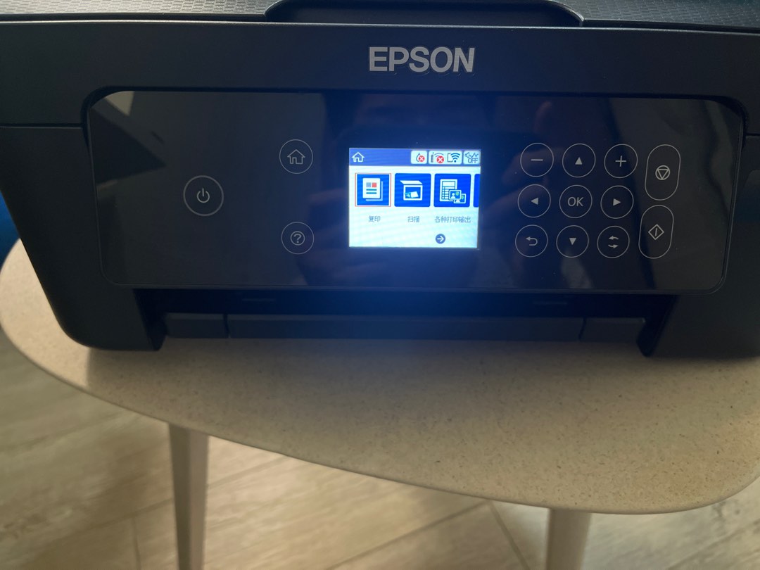 Epson XP-4101, Computers & Tech, Printers, Scanners & Copiers on Carousell