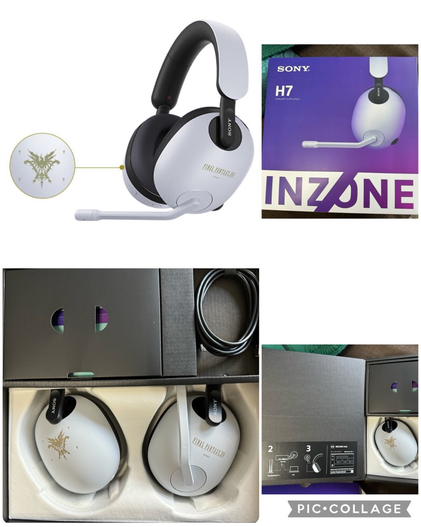 Sony Inzone H7 Final Fantasy XVI Limited Edition Headset, Audio ...