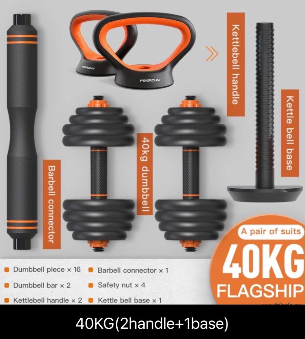 Fitness Dumbbell Adjustable Weight Barbell Kettlebell Combination Set A ...