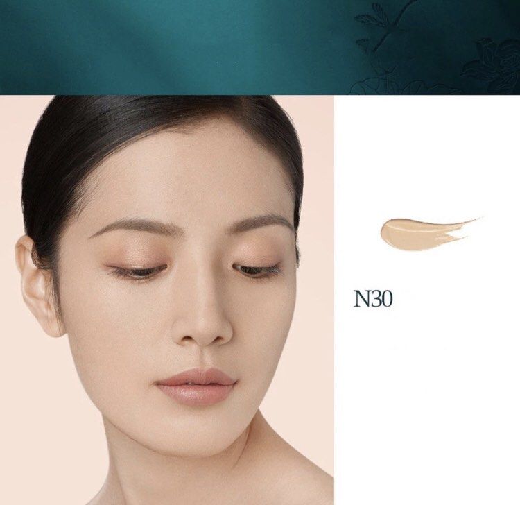 florasis water lily foundation, Beauty & Personal Care, Face, Makeup on ...