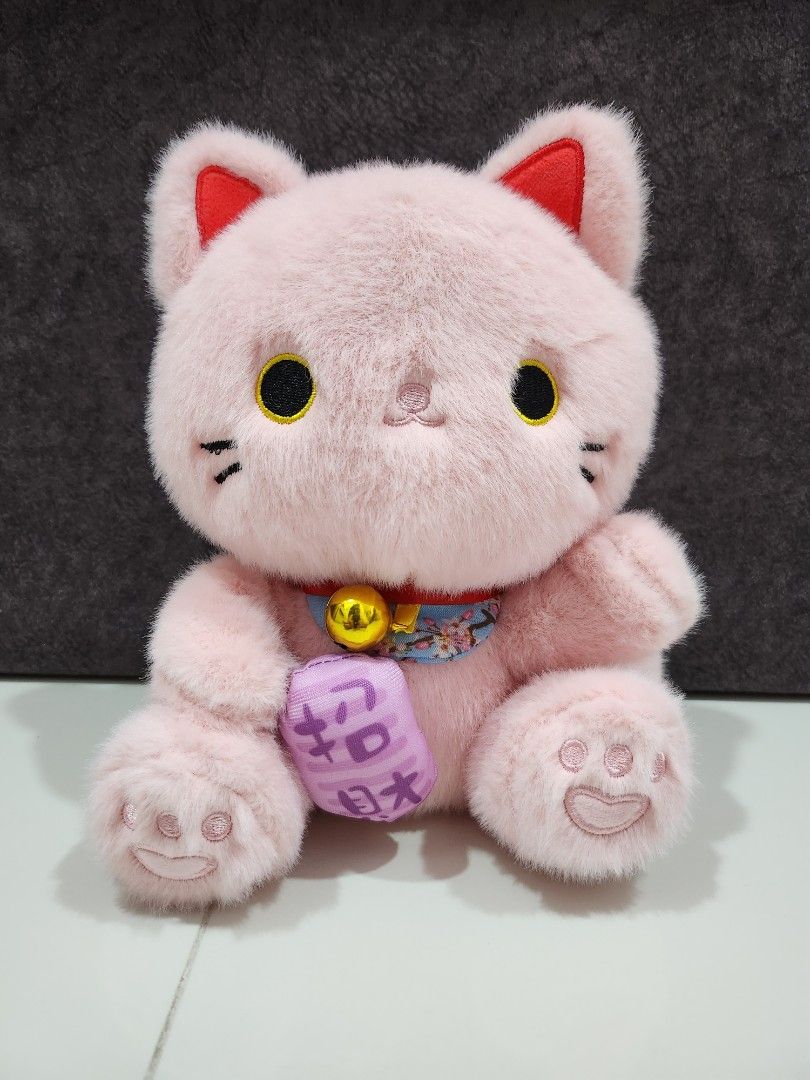 FunClaw Fortune Cat Soft Toy, Hobbies & Toys, Toys & Games on Carousell