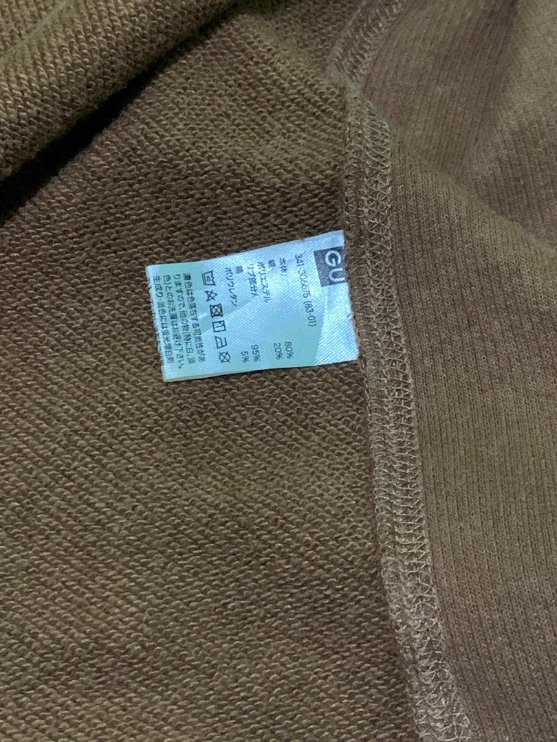 GU BROWN JACKET WITH HOOD/FULL ZIPPER, Men's Fashion, Coats, Jackets and Outerwear on Carousell