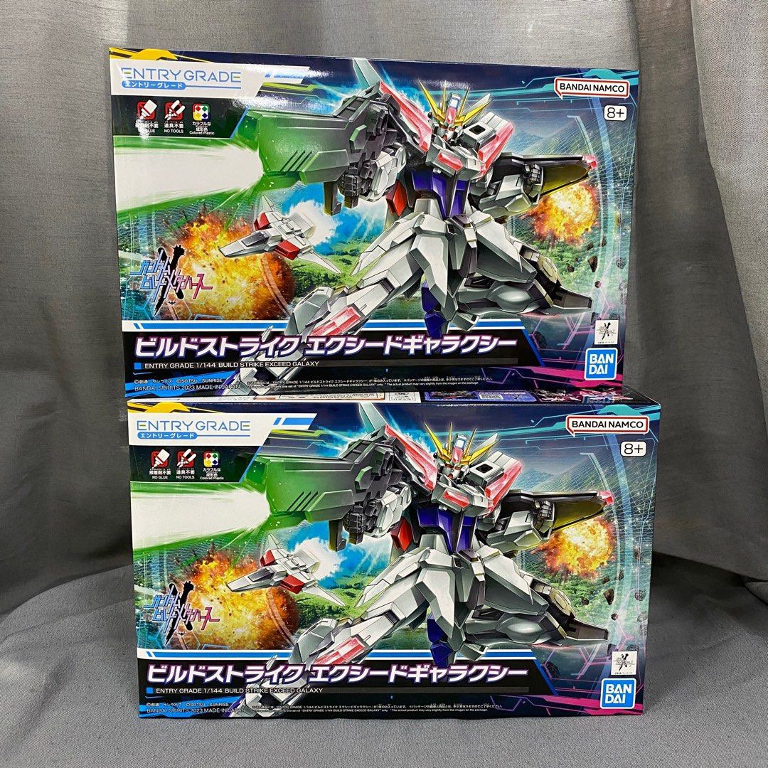 GUNDAM EG BUILD STRIKE EXCEED GALAXY READY STOCK, Hobbies & Toys, Toys ...