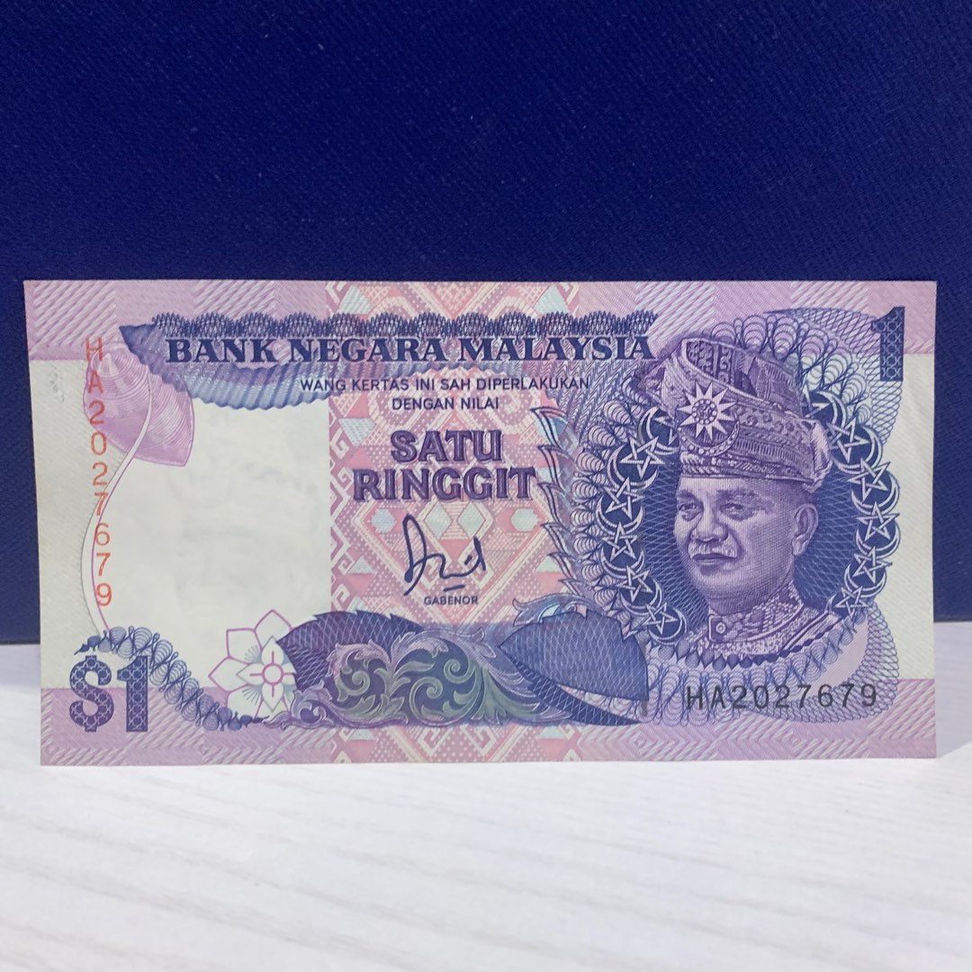 HA2027679 Old Note with silver thread Jaafar Hussein $1 $ 1 RM1 ...