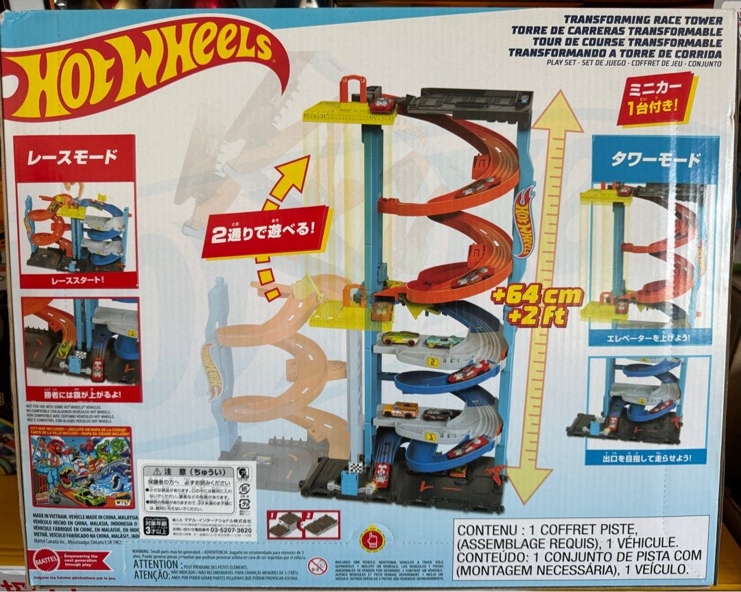 Hot wheels Transforming Race Tower, Hobbies & Toys, Toys & Games on ...