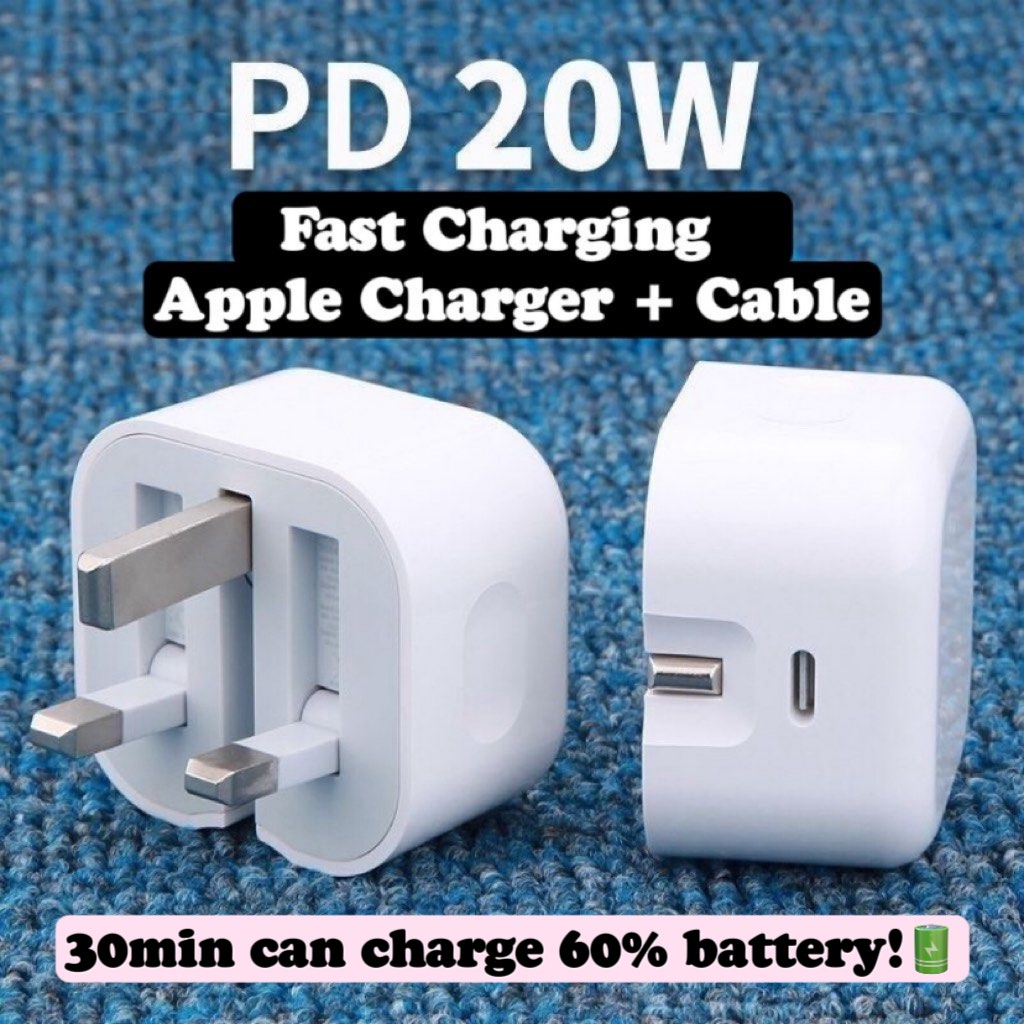 (TEMP OUT OF STOCK) 20W Super Fast Charging USB-C to Lightning IPhone ...