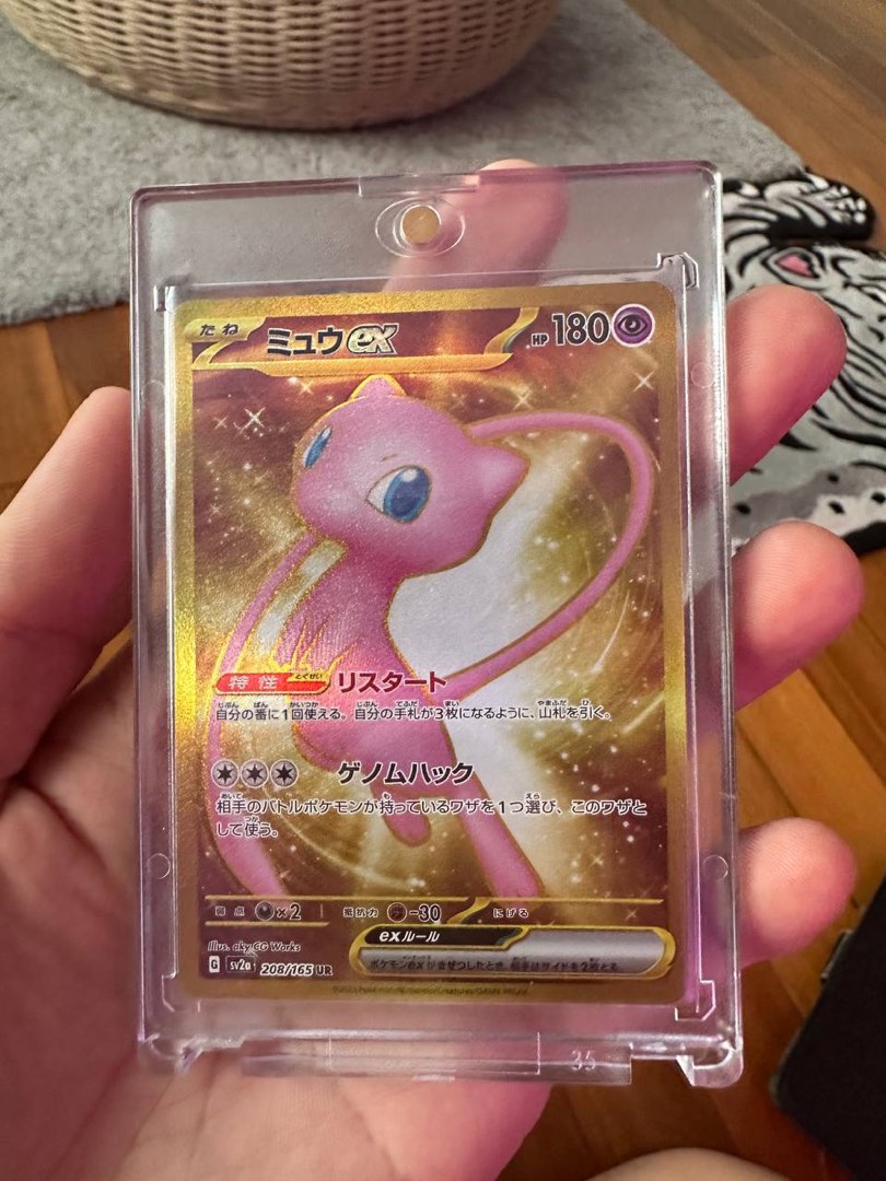 Jap Gold Mew ex, Hobbies & Toys, Memorabilia & Collectibles, Fan ...