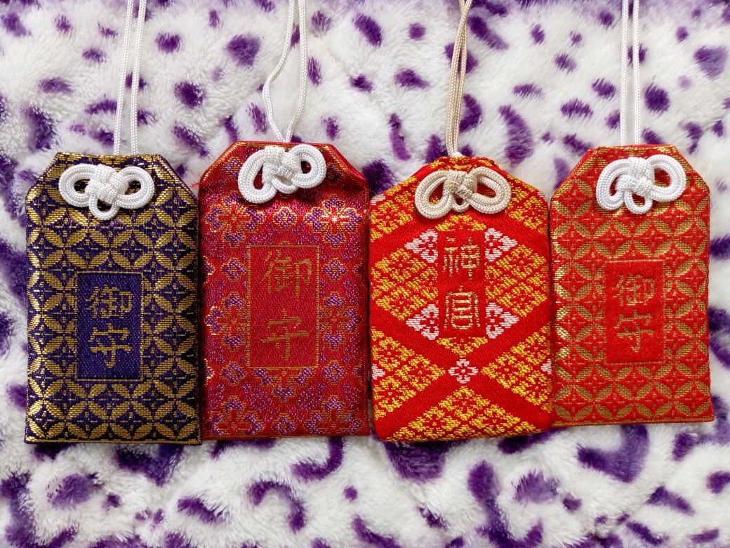 Japanese Omamori Charm Good luck Talisman Protect You From Japan Shrine ...