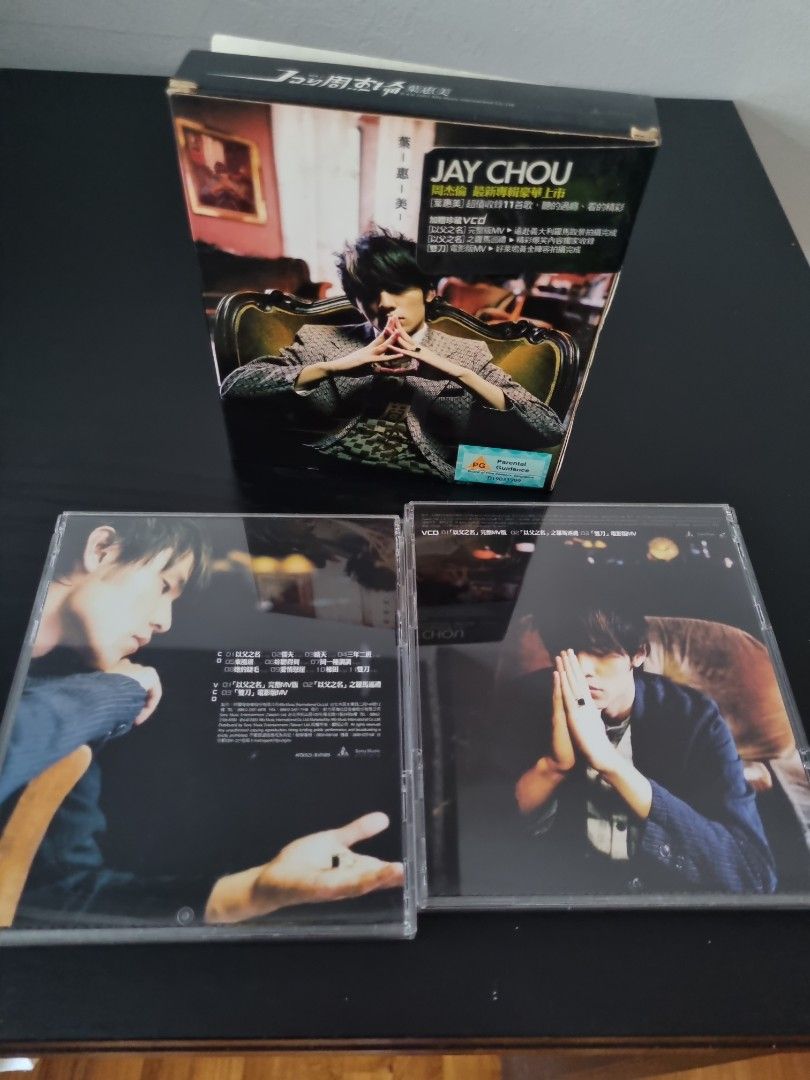 Jay Chou vol 4 CD, Hobbies & Toys, Music & Media, CDs & DVDs on Carousell