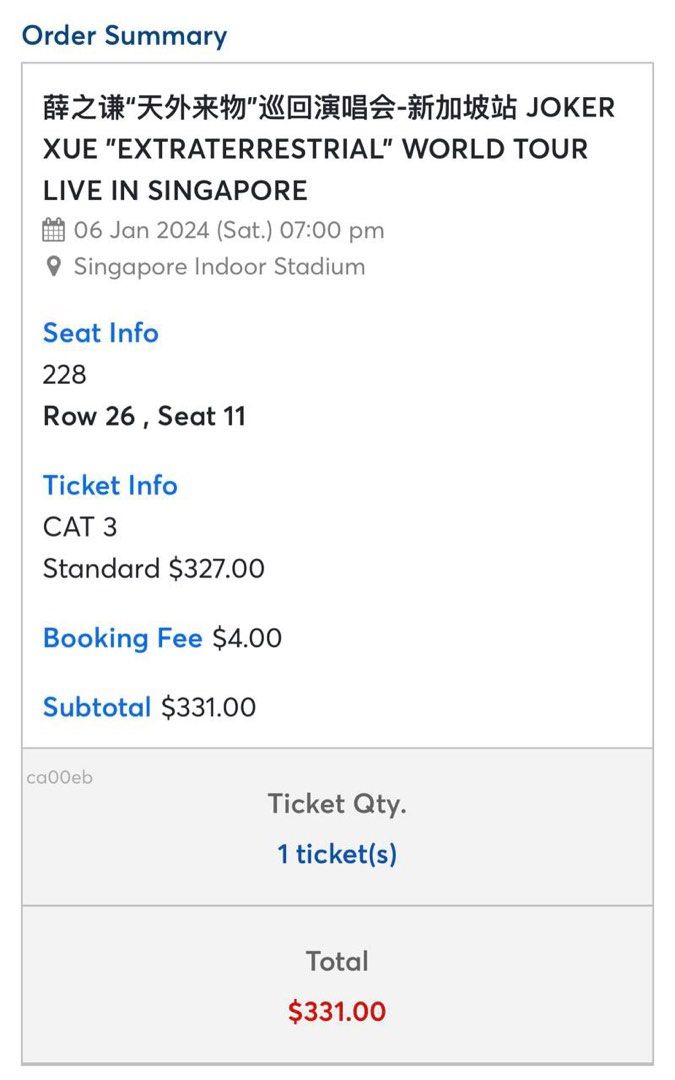 JOKER XUE PHYSICAL TICKET X1, Tickets & Vouchers, Event Tickets on ...