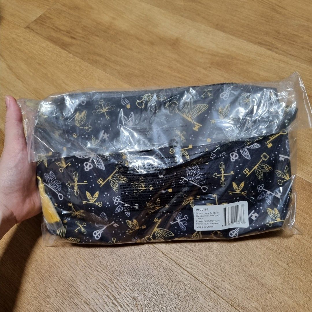 Jujube Be Quick - flying keys (2022 US exclusive Harry Potter release ...