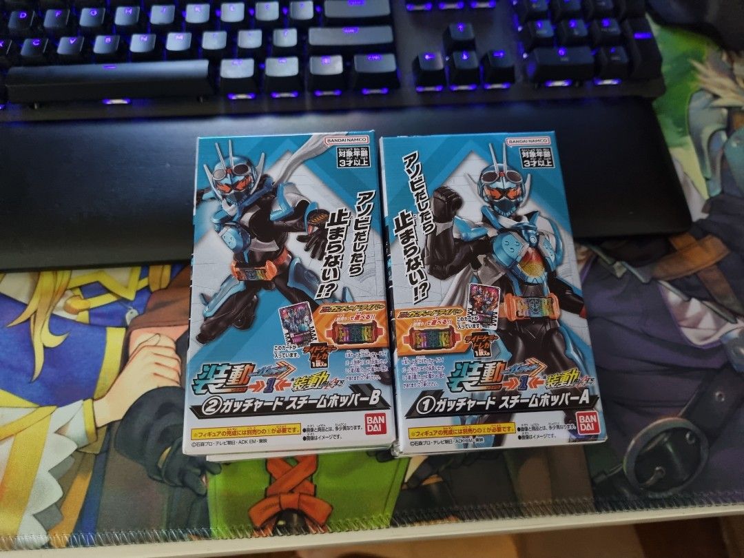 Kamen Rider Gotchard SODO set comes with Secondary Rider Cards, Hobbies ...