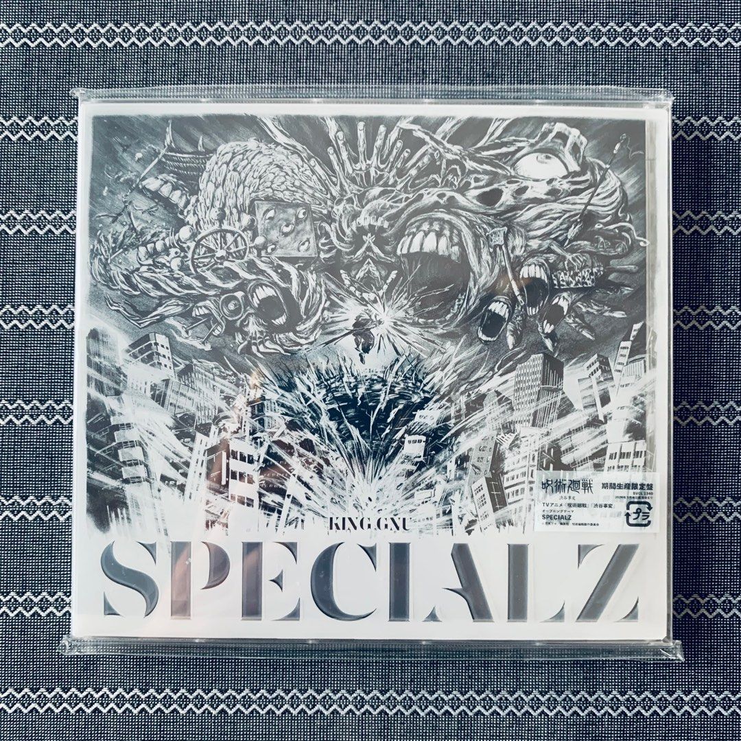 King Gnu - Specialz [Japan Limited Edition] CD, Hobbies & Toys, Music & Media, CDs & DVDs on ...