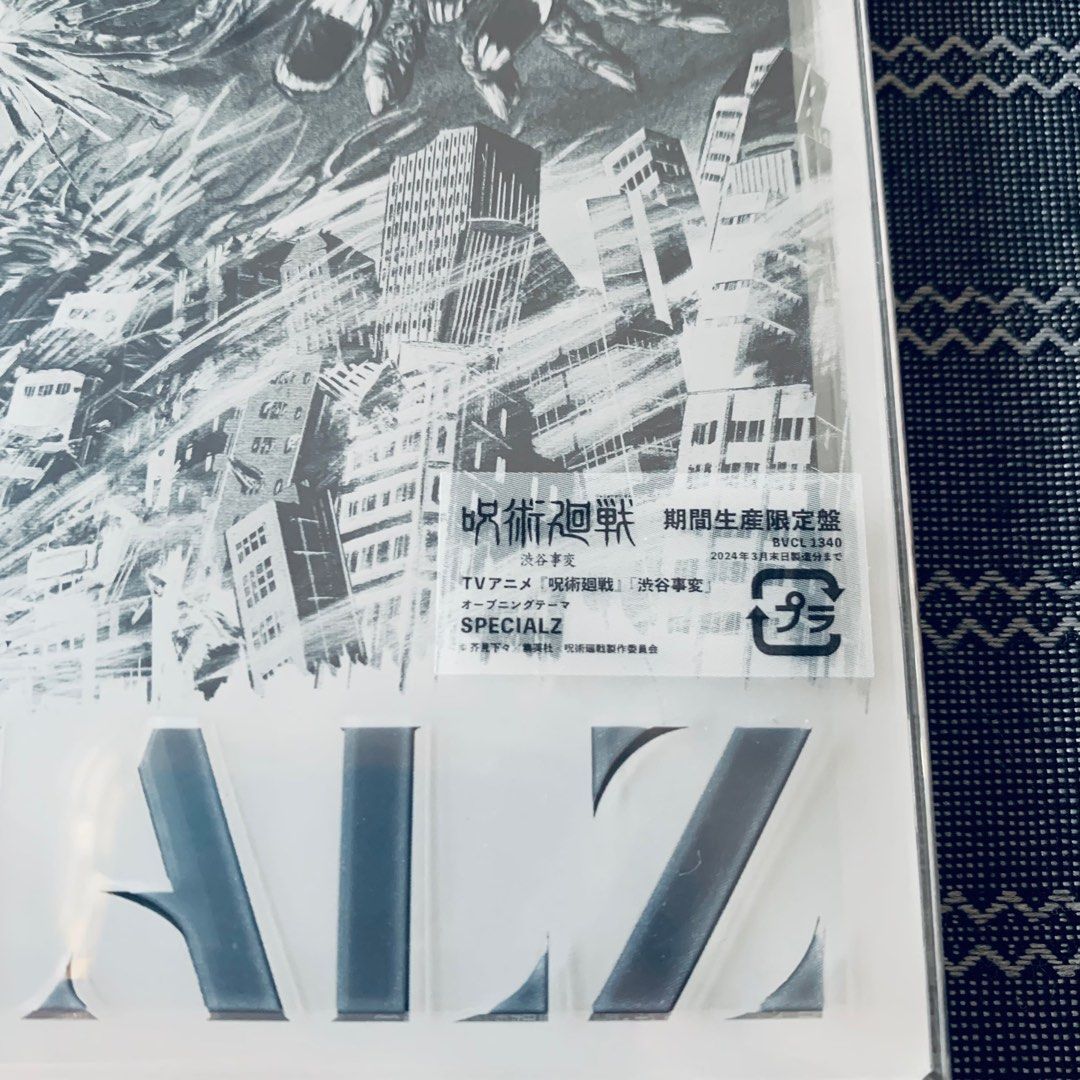 King Gnu - Specialz [Japan Limited Edition] CD, Hobbies & Toys, Music & Media, CDs & DVDs on ...