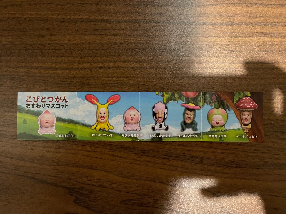 醜比頭(Kobitos) 小花頭 屁李子 紅蘑菇 扭蛋, 興趣及遊戲, 玩具 & 遊戲類 - Carousell