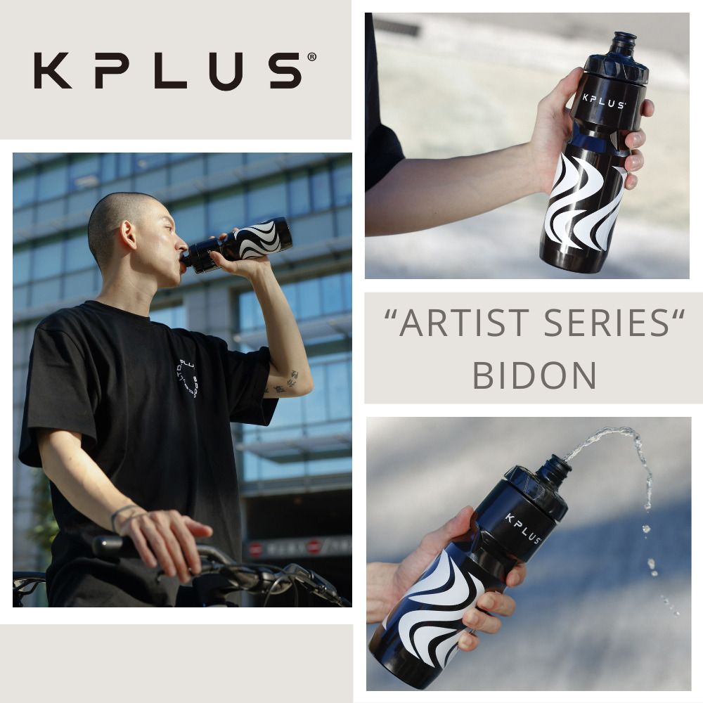 KPLUS 'Artist Series' Bidon (Water Bottle) 800ml (5 designs), Sports ...