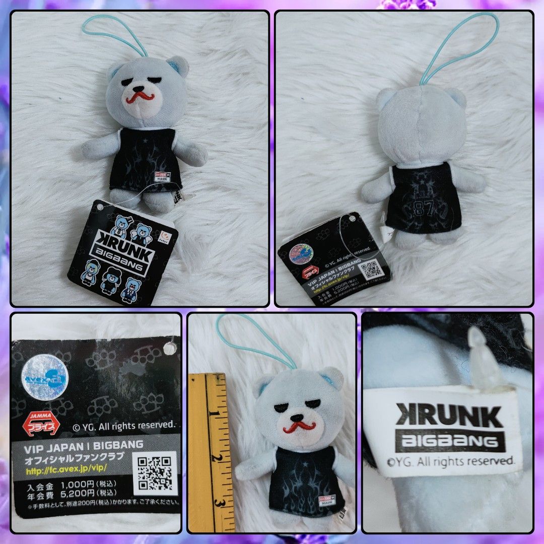 Krunk Bigbang Plush Charm, Hobbies & Toys, Toys & Games on Carousell