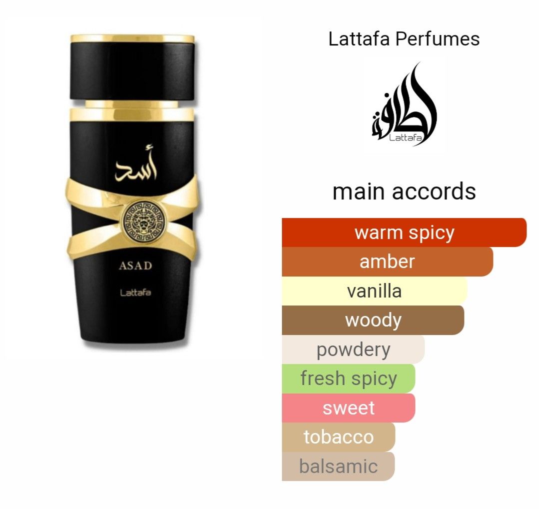LATTAFA Asad EDP 100ml men's perfume|FREE DELIVERY [Dior sauvage elixir ...