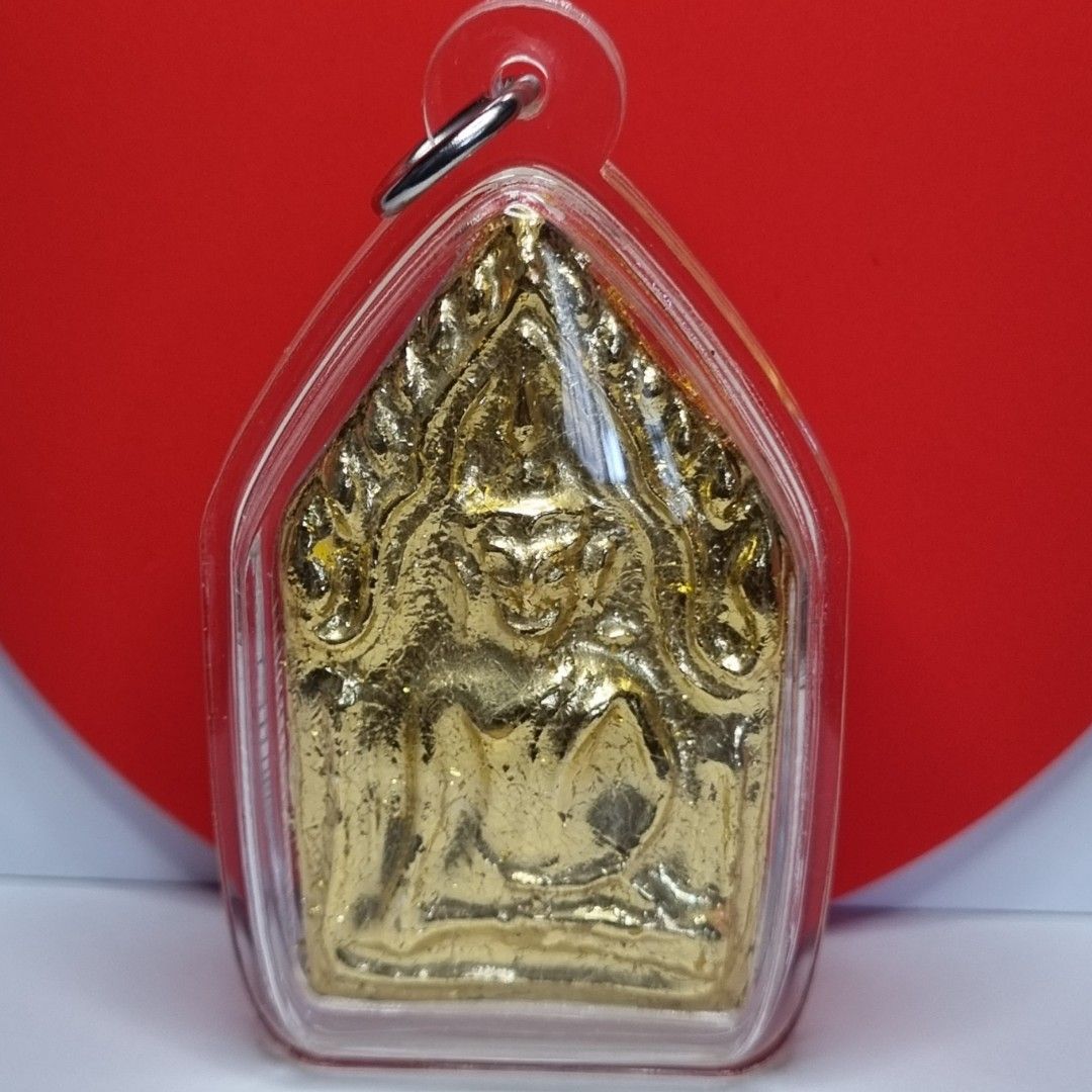 LP Doo - Khun Paen BE 2531, Hobbies & Toys, Memorabilia & Collectibles ...