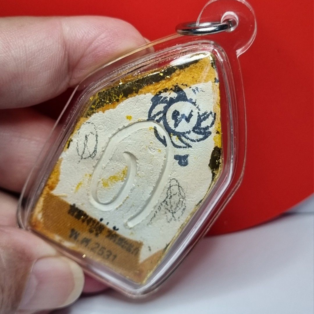 LP Doo - Khun Paen BE 2531, Hobbies & Toys, Memorabilia & Collectibles ...