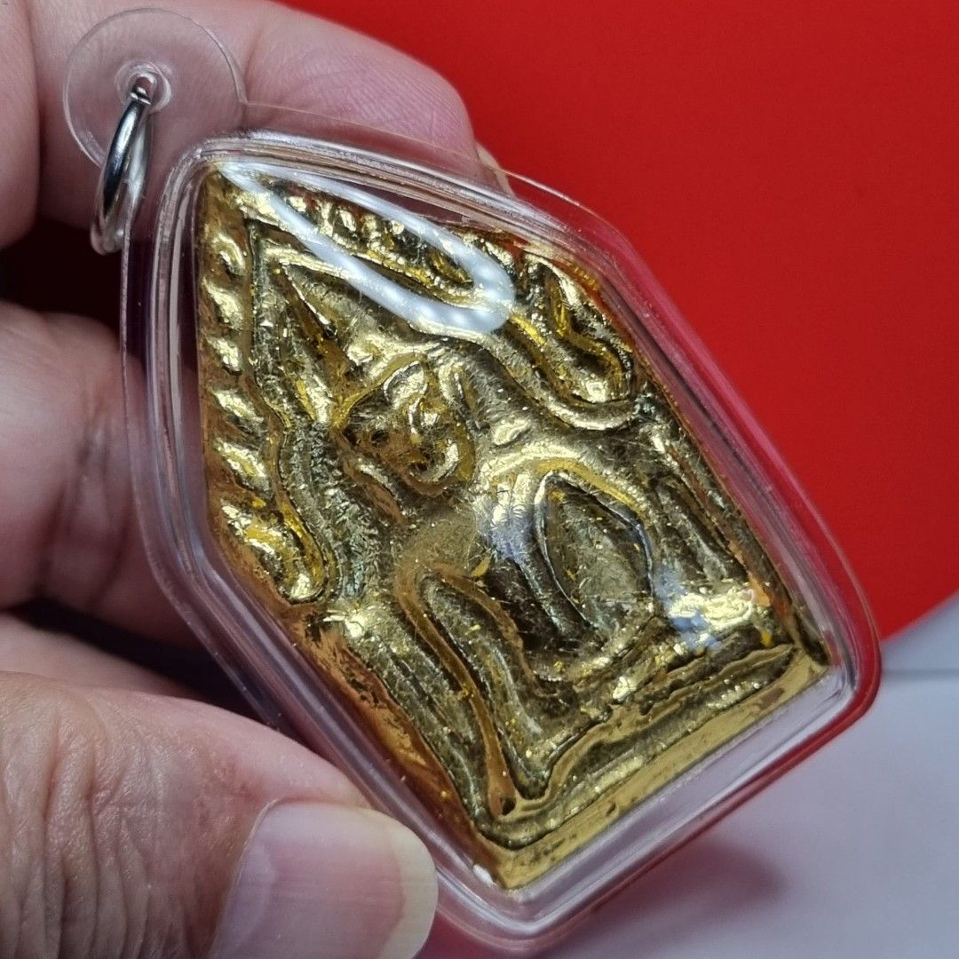 LP Doo Khun Paen BE 2531 on Carousell