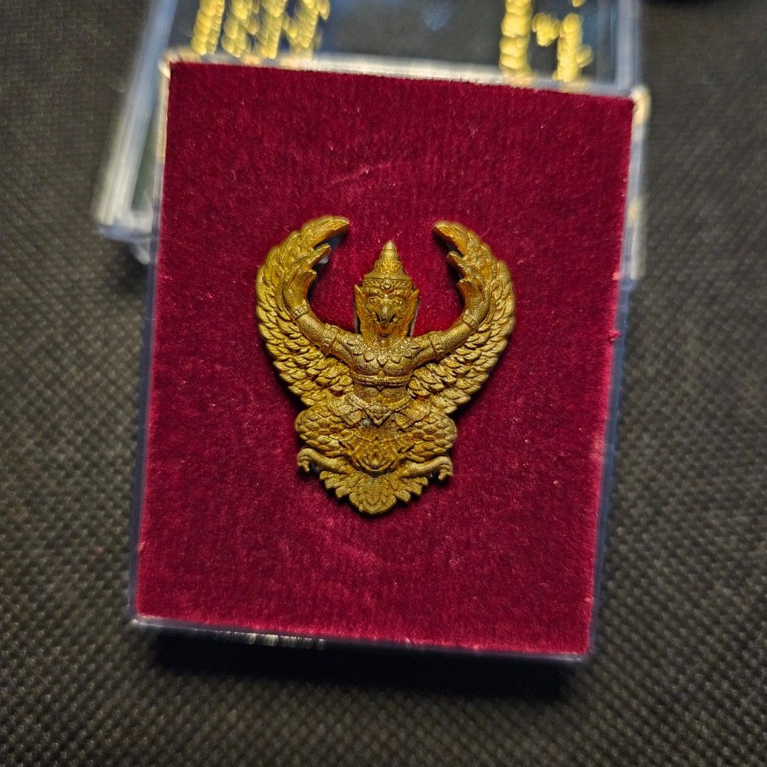 LP Wara Wat PhoThong Phaya Kurt / Garuda BE.2566 Khatina Batch (brass ...