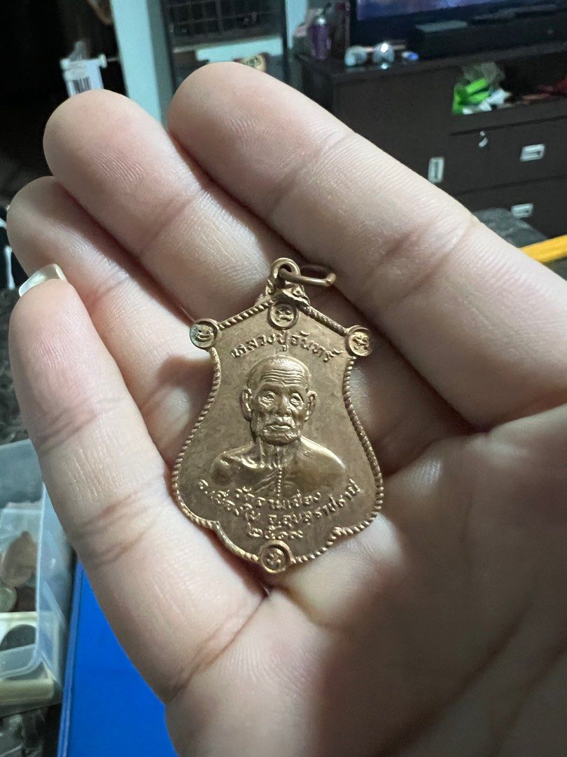Luang Pu Chan, Chan Khueang Temple, Hobbies & Toys, Memorabilia ...