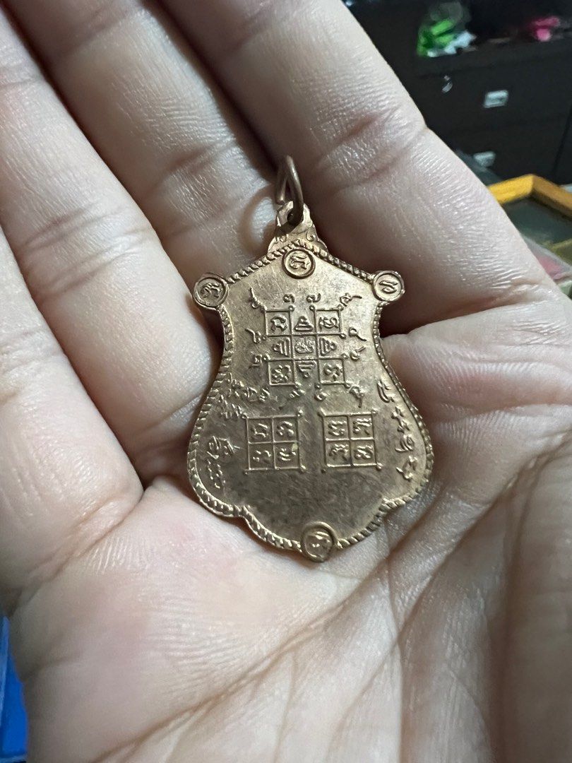 Luang Pu Chan, Chan Khueang Temple, Hobbies & Toys, Memorabilia ...