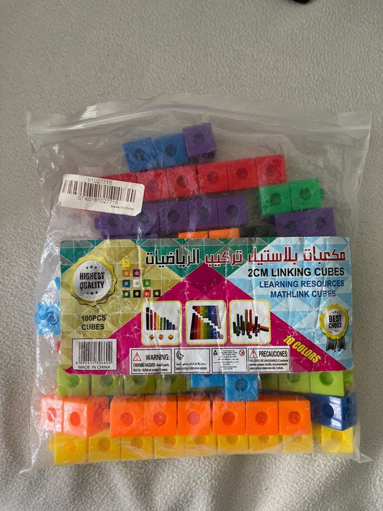 Mathlink cubes / linking cubes, Hobbies & Toys, Toys & Games on Carousell