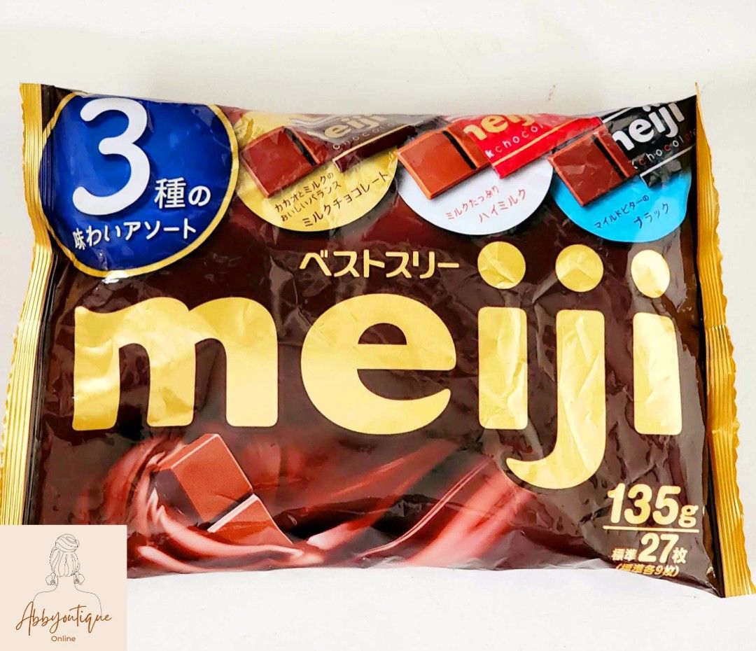 Meiji Best Three Assorted Chocolate, Food & Drinks, Other Food & Drinks ...