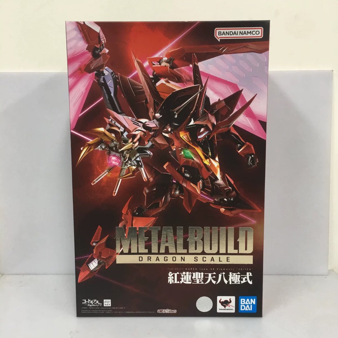 METAL BUILD GUREN TYPE-08 ELEMENTS "SEITEN" - code geass Karen, Hobbies ...