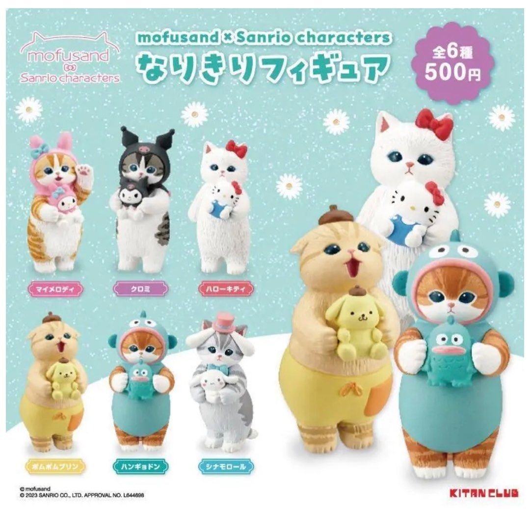 Mofusand x Sanrio Characters Capsule toy Hangyodon, Hobbies & Toys, Toys & Games on Carousell