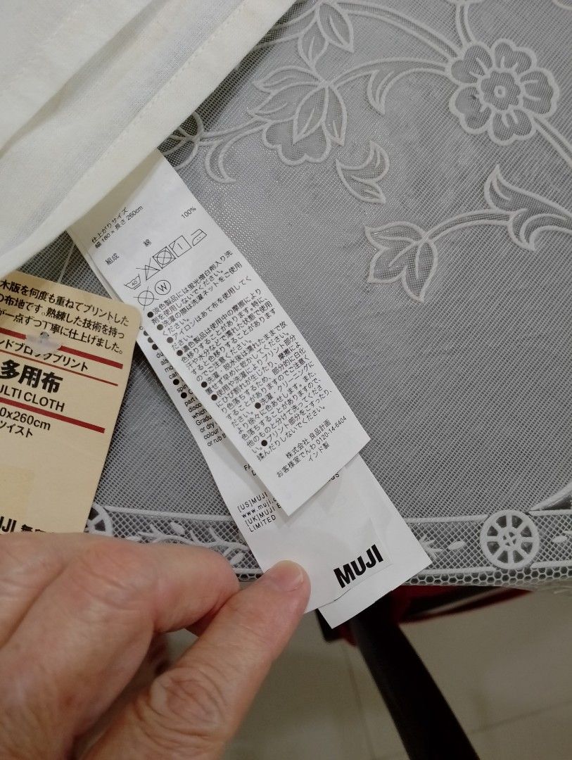 MUJI 100 percent cotton Multiple Cloth, Furniture & Home Living, Bedding & Towels on Carousell