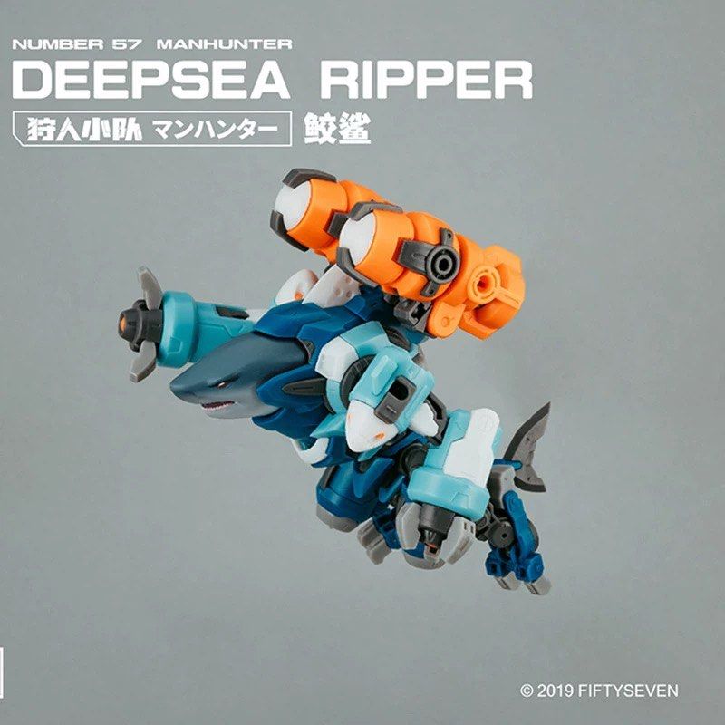 No.57 Number Fifty Seven Armored Puppet Deepsea Ripper, Hobbies & Toys ...