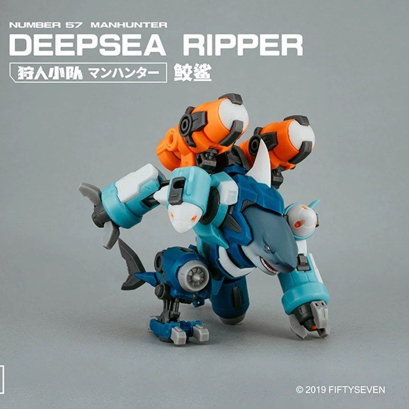 No.57 Number Fifty Seven Armored Puppet Deepsea Ripper, Hobbies & Toys ...