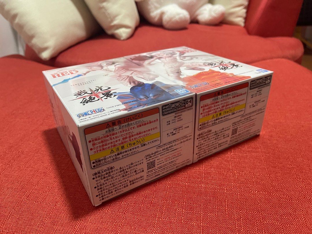 One Piece Film: Red Senkozekkei Monkey D. Luffy & Shanks (2in1 ...