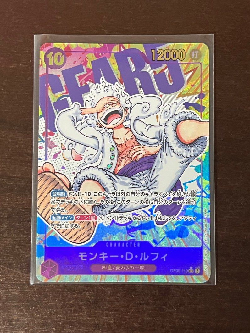 One Piece OP05 PSEC Luffy Gear 5 AA Card, Hobbies & Toys, Toys & Games ...