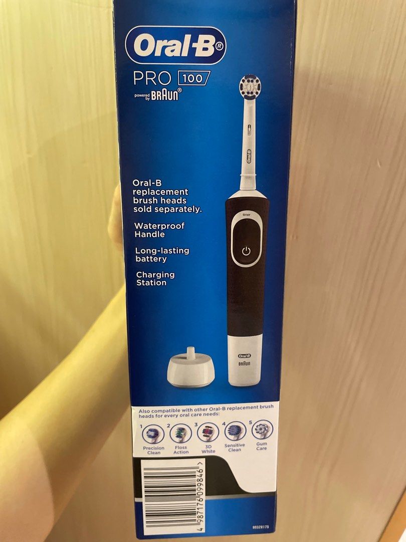 Oral B Rechargeable Electric Handle, Beauty & Personal Care, Oral Care ...