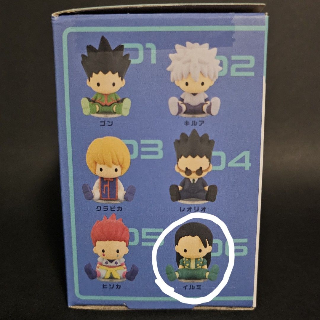 Petadoll Hunter x Hunter Hisoka, Hobbies & Toys, Toys & Games on Carousell